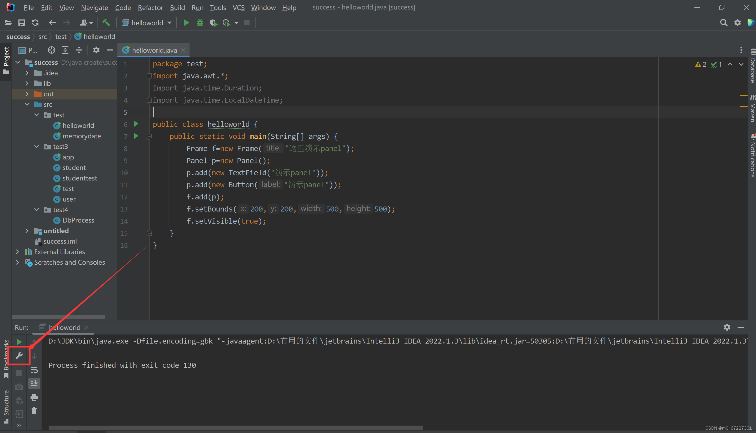 Idea（202213版本）在java图形界面gui出现中文乱码解决方法java Gui中文乱码 Csdn博客