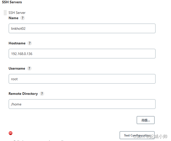 持续集成Jenkins （四）Jenkins+git+maven项目构建、自动化部署_jenkins+gitlab+maven部署多项目-CSDN博客