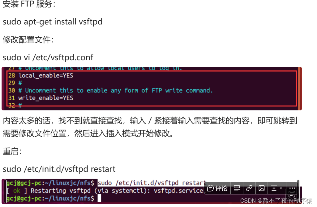 02.bootload启动-CSDN博客