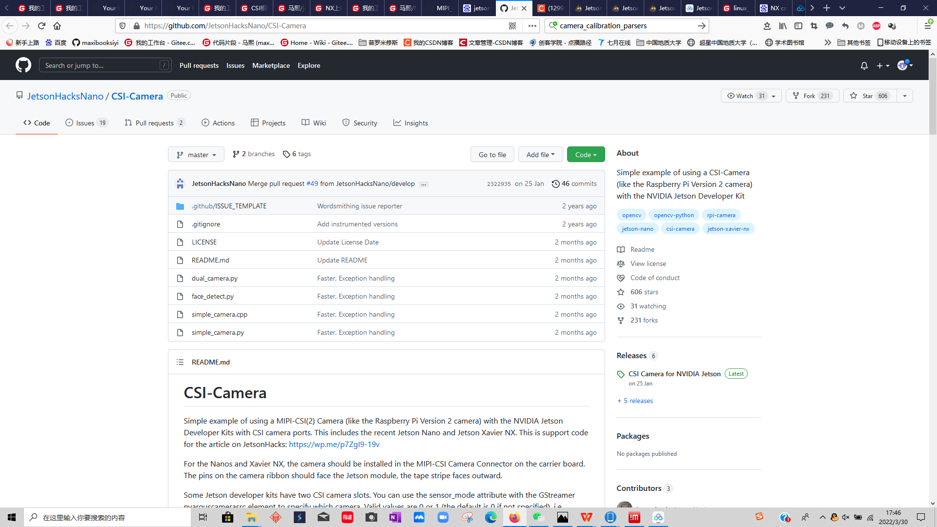 jetson xavier NX上用CSI相机_jetson xavier nx 连接csi mipi摄像头-CSDN博客