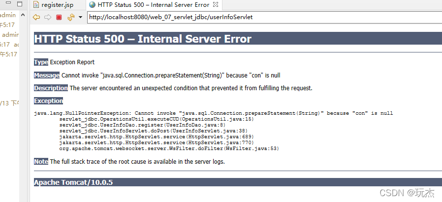 java出现Cannot invoke “java.sql.Connection.prepareStatement(String)“ because “con“ is null解决方法 ...
