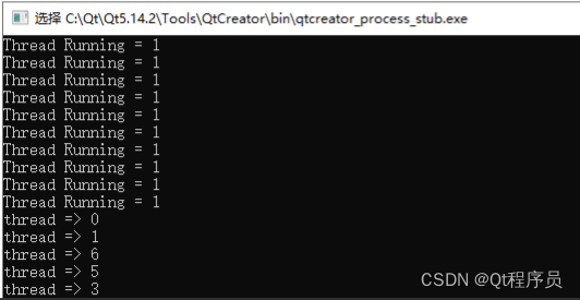 C++ Qt开发：运用QThread多线程组件_c++ qthread-CSDN博客