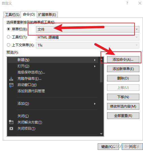 VS studio2022 QT 开发ui.lineEdit-＞setText(“*友商*“)；中文输出乱码问题_vs2022 qt 中文乱码-CSDN博客