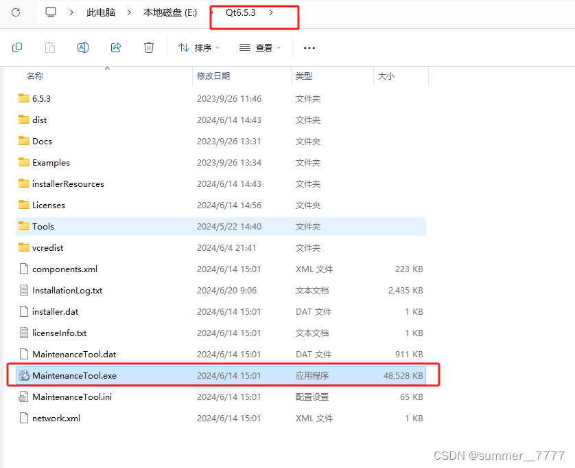 step2:导入B站Up主的FluentUI插件_fluentui qt-CSDN博客
