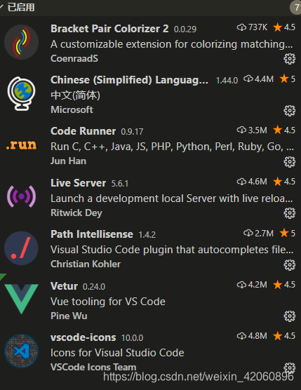 VSCODE极简配置(备份）_vscode completion: tag casing-CSDN博客