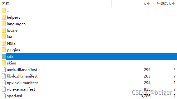 C++调用libVLC播放视频_VLC技巧及开发-CSDN专栏