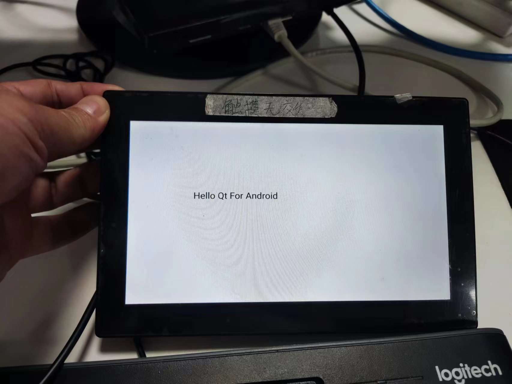 Qt应用开发安卓篇——linux下qt1552配置androidqt 安卓 Linux Csdn博客