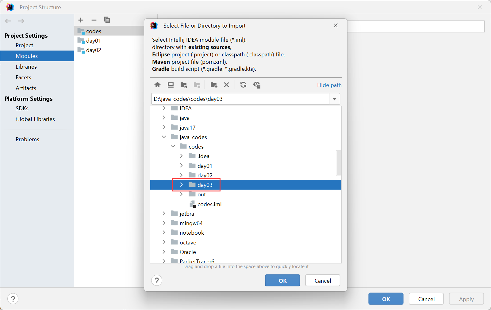 如何使用idea,和运行第一个java文件idea怎么run一个java文件 Csdn博客