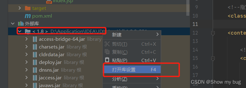 IDEA搭建SSM框架_idea搭建ssm框架项目-CSDN博客