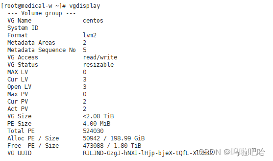 /dev/mapper/centos-root linux 扩容_linux 扩容 centos-root-CSDN博客