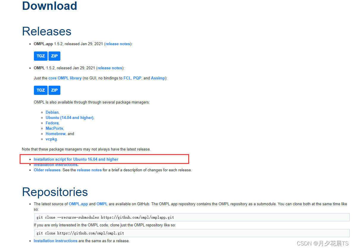 (二) 路径规划算法---RRT_Star结合OMPL实现三维点云的路径规划_三维点云地图路径规划-CSDN博客