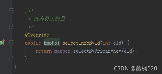 tk.mybatis 中的selectByPrimaryKey查询无法根据主键ID查询？_mybatis selectbyprimarykey-CSDN博客