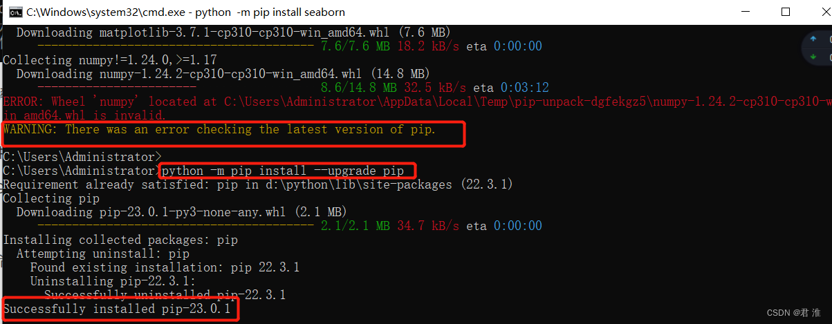 关于报错ImportError: No module named ‘seaborn‘我的处理过程_tx2 安装seaborn 报错-CSDN博客