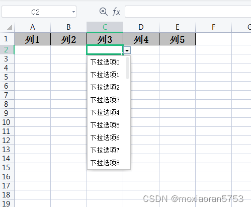 EasyExcel导出Excel，单元格添加下拉列表_easyexcel下拉框-CSDN博客