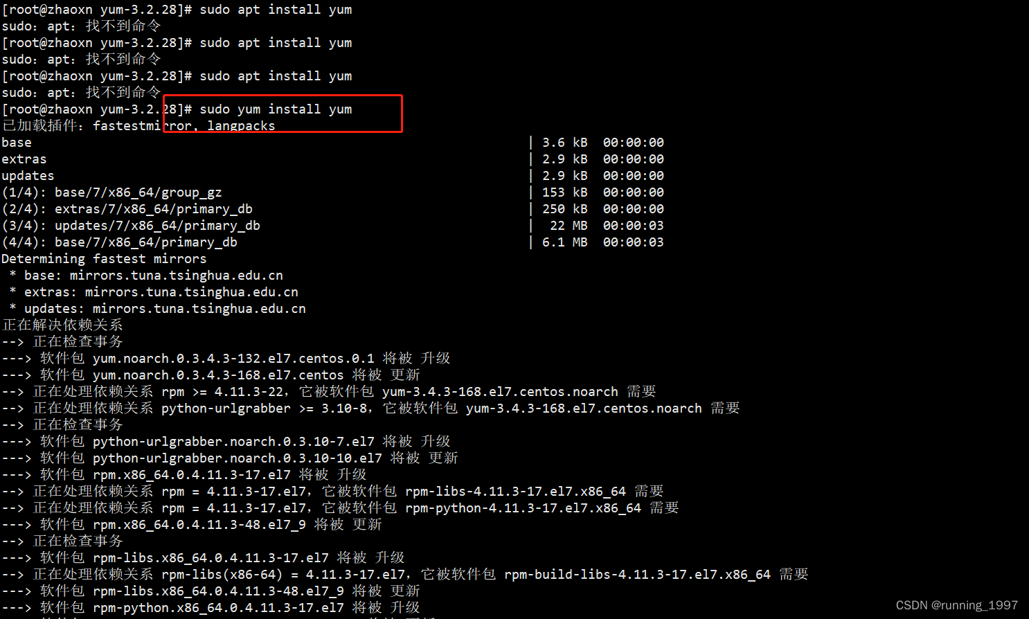 Sudo:apt:找不到命令sudo Apt找不到命令 Csdn博客