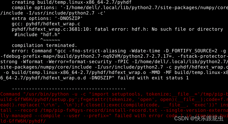 linux环境下安装pyhdf_pyhdf安装-CSDN博客