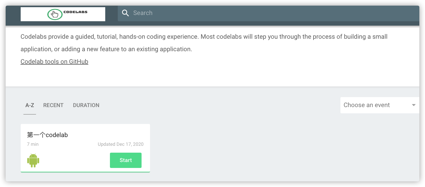 在codelabs上学习如何搭建自己的codelabs-CSDN博客