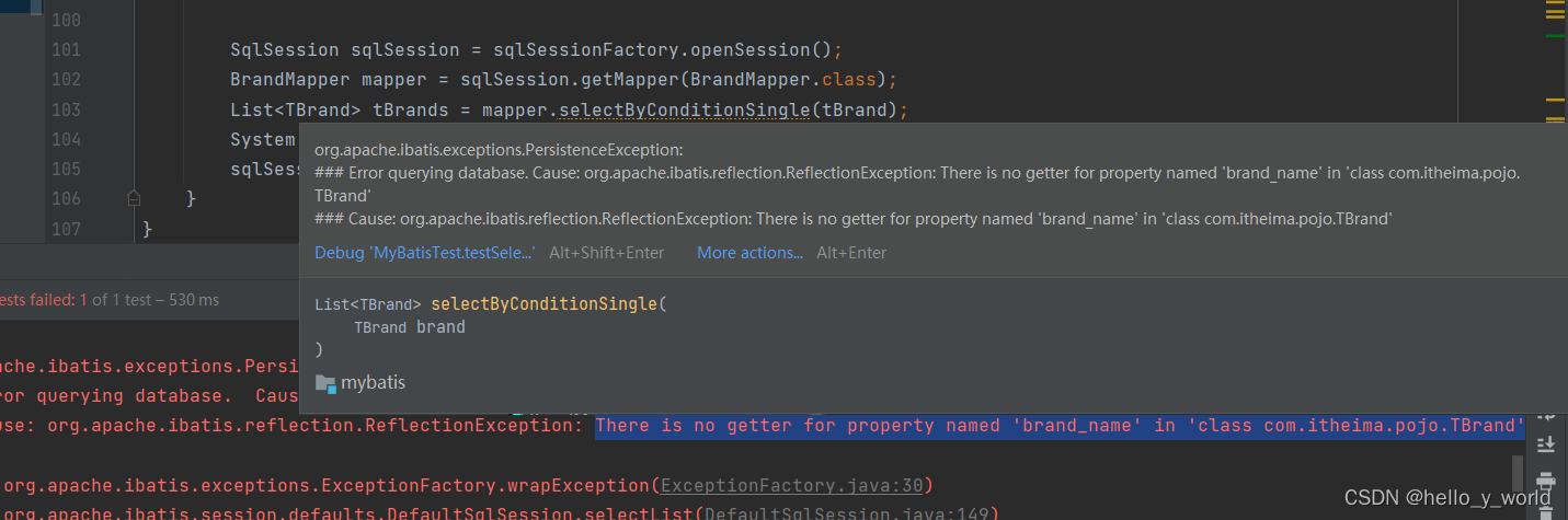 mybatis报错:There is no getter for property named ‘xxx‘ in ‘class xxx‘_there is no getter for ...