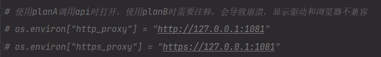 【python Selenium报错】monexceptionswebdriverexception Message <html> 三种解决方案! Csdn博客