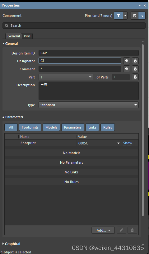 AD23原理图导入PCB Failed to add class member及Unknown Pin解决办法-CSDN博客