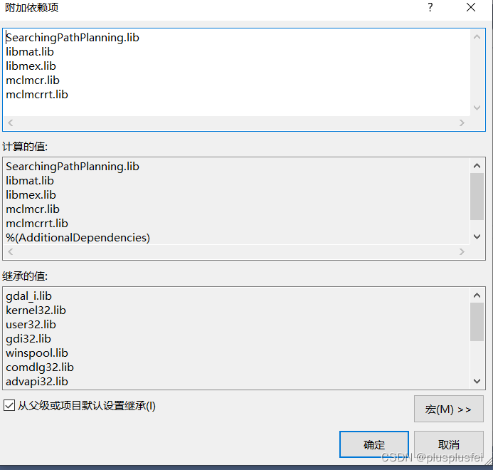 [matlab]C++调用matlab函数的实例_c调用matlab的函数-CSDN博客