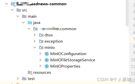 Java Springboot自动配置和导入自定义的配置文件springboot启动类引入配置文件 Csdn博客