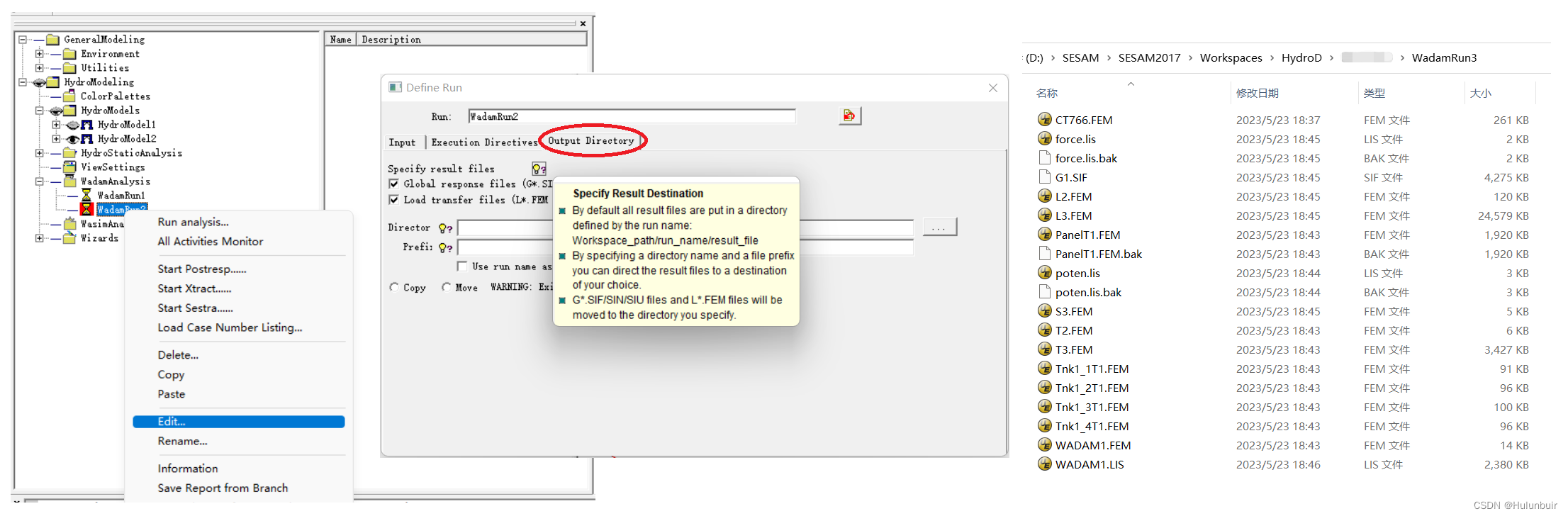 HydroD 实用教程（八）频域水动力分析_postresp-CSDN博客