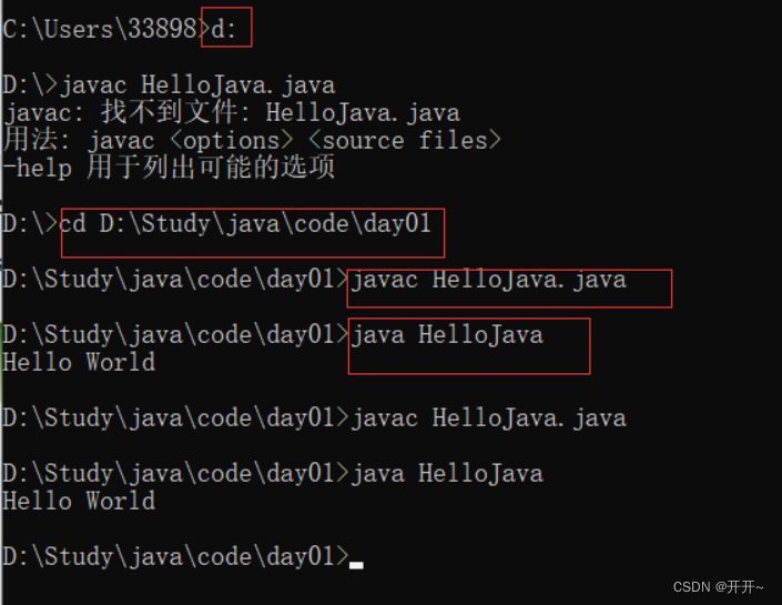 Java编程基础：从概述到环境搭建与运行机制-CSDN博客