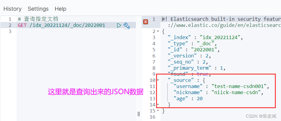 【ES笔记01】ElasticSearch数据库之index索引、doc文档、alias别名、mappings映射结构的基本操作_es index-CSDN博客