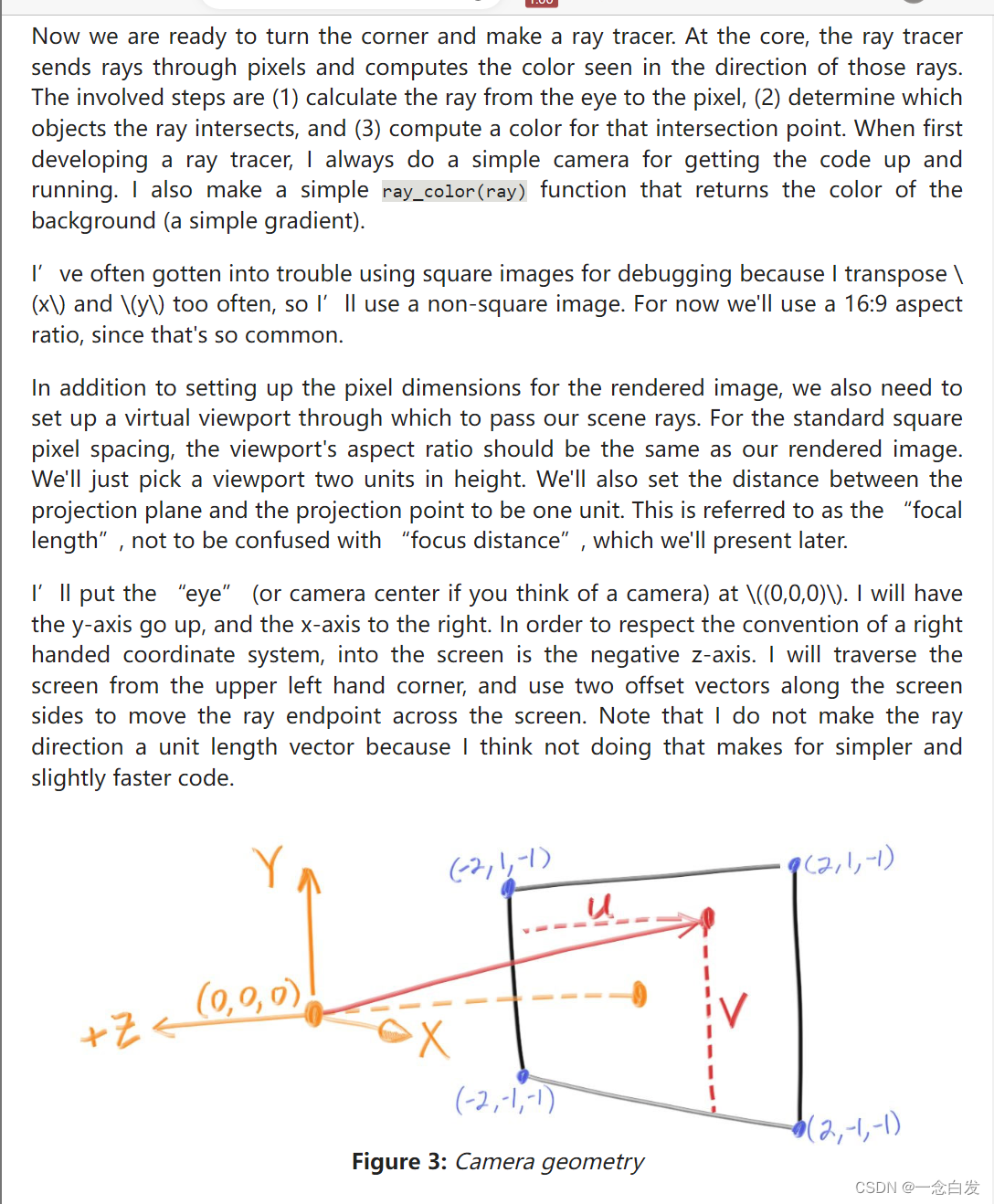 学习笔记26-CSDN博客