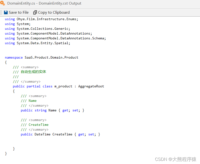 codeSmith mysql 生实体没有注释_codesmith 字段无描述-CSDN博客
