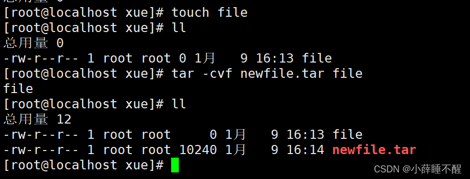 Linux打包与压缩工具tar与gzip详解及SSH免密登录教程-CSDN博客