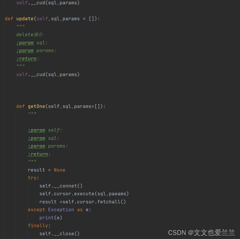 python中关于mysql的封装（课堂）_python self.conn-CSDN博客