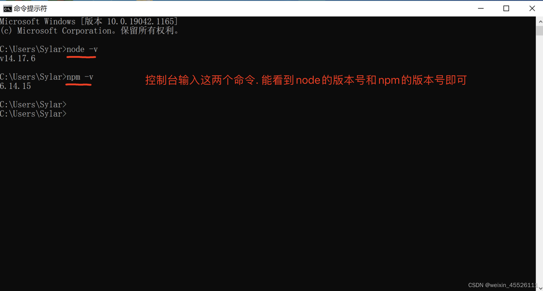 node安装，node运行js文件，pycharm社区版怎么运行js文件_pycharm 社区版不能用js-CSDN博客