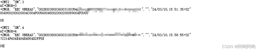 SIM800C发送中文短信和接收短信_sim800c模块发送短信-CSDN博客