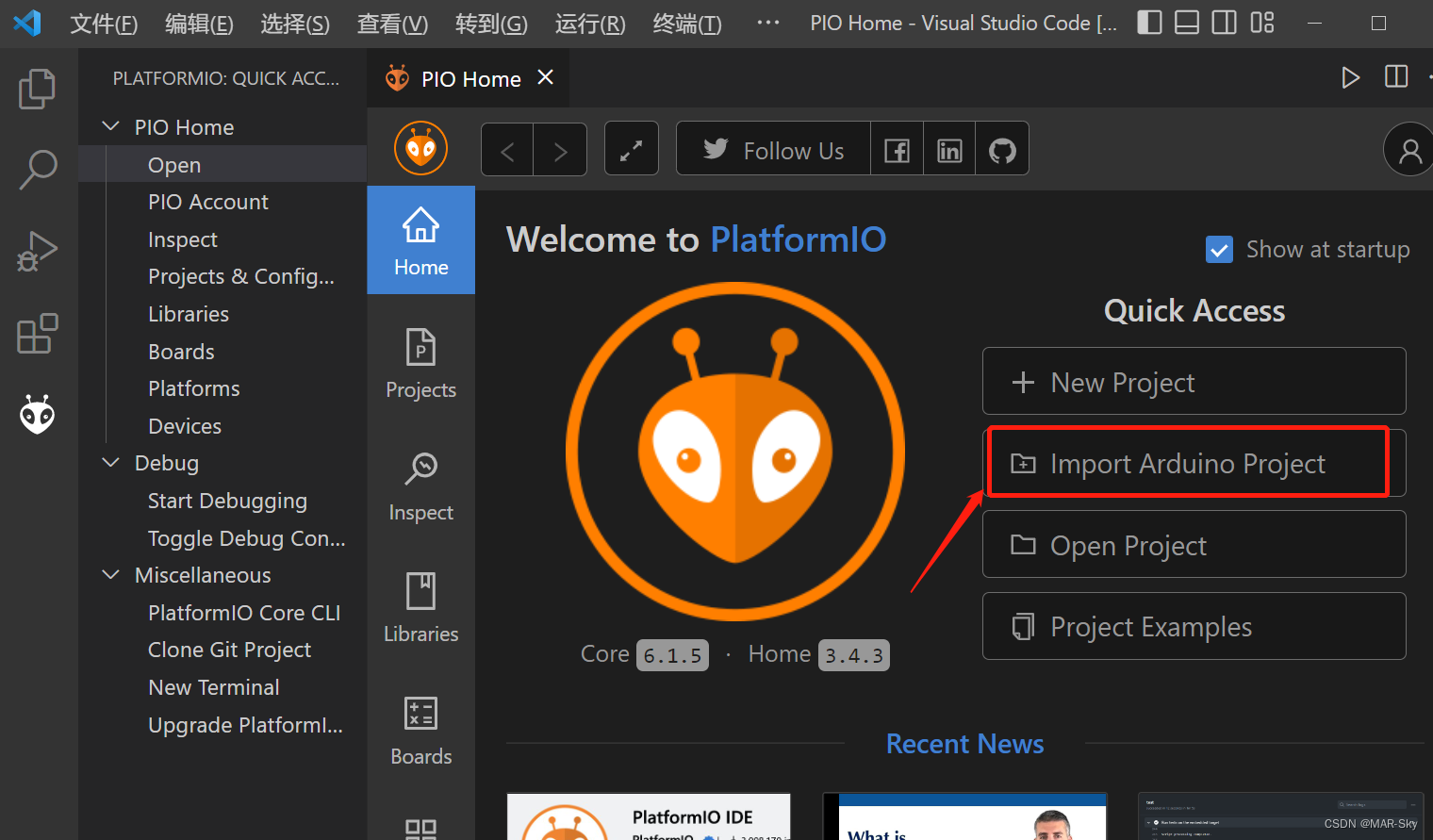 Vs Code中的platformio插件,完成arduino的程序编写,导入,安装开发板管理库vscode Platform插件 Csdn博客