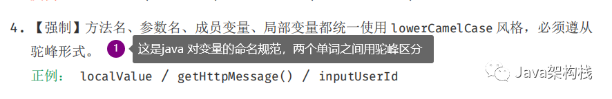 面试题——当实体类中的属性名和表中的字段名不一样，如何将查询的结果封装到指定 Pojo？dto与entity字段名不一样 Csdn博客