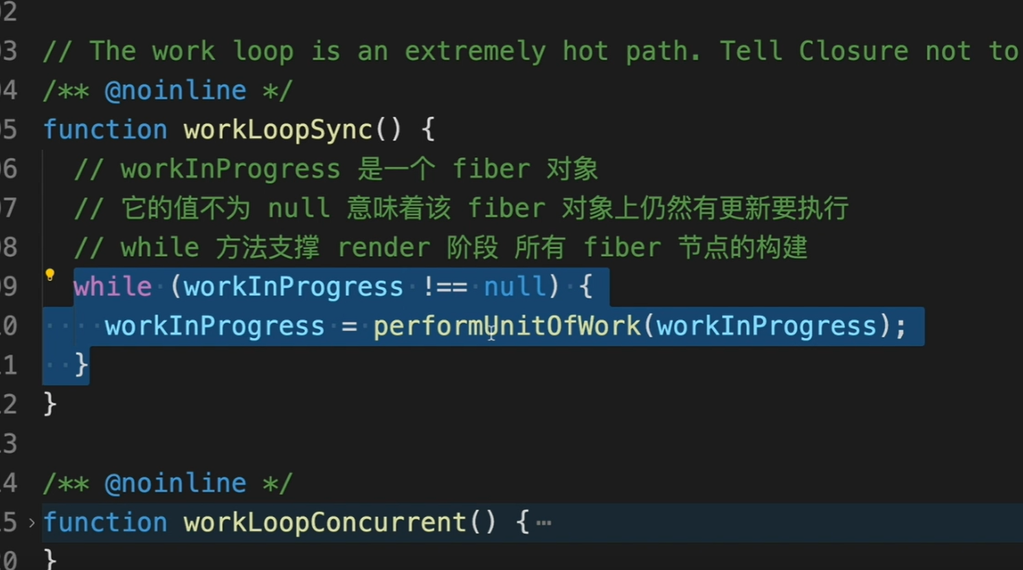 前端学习笔记202307学习笔记第五十九天 React源码 Workloopsync方法解析1 Csdn博客
