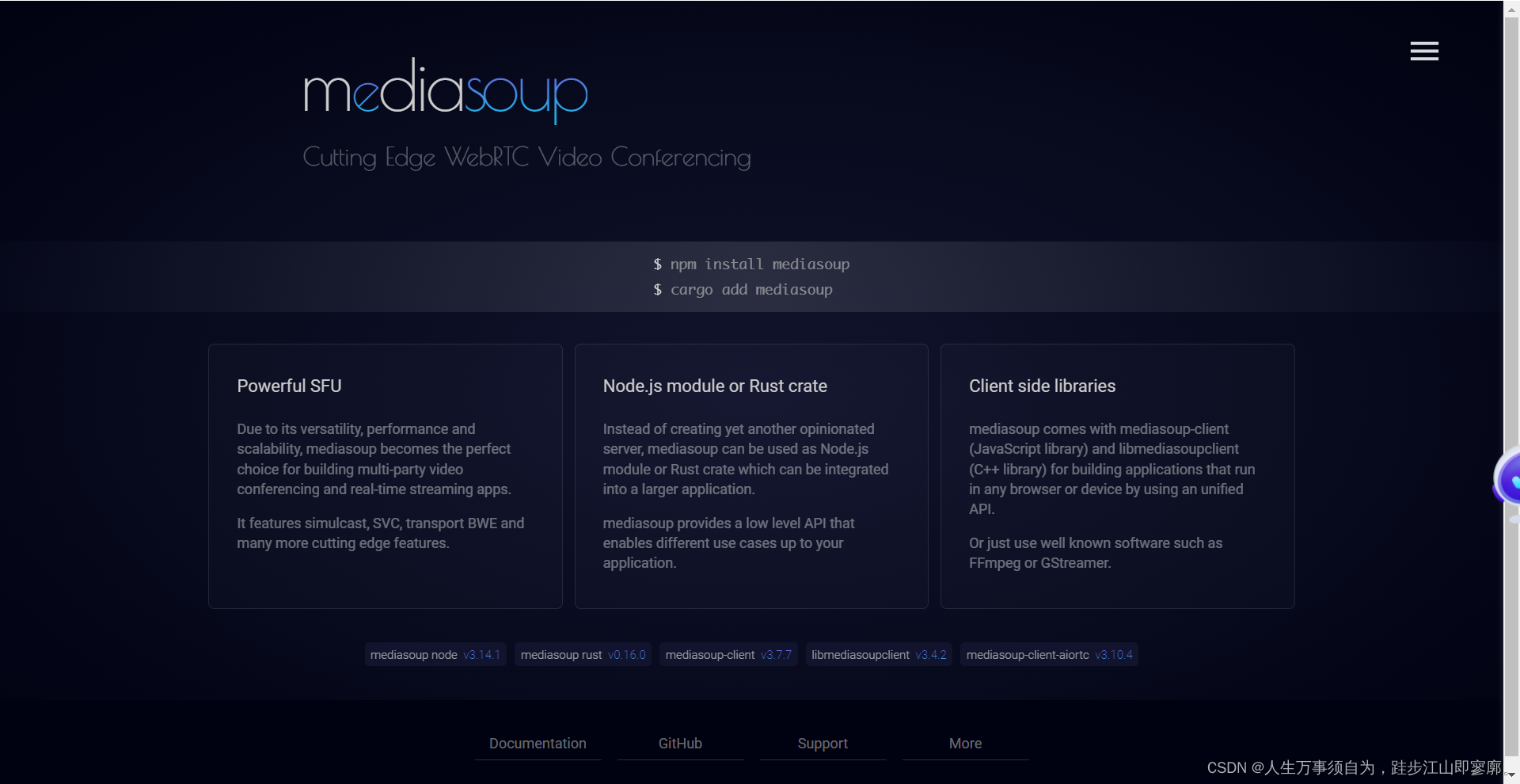 开源WebRTC项目：探索实时通信的未来_成熟的webrtc开源-CSDN博客