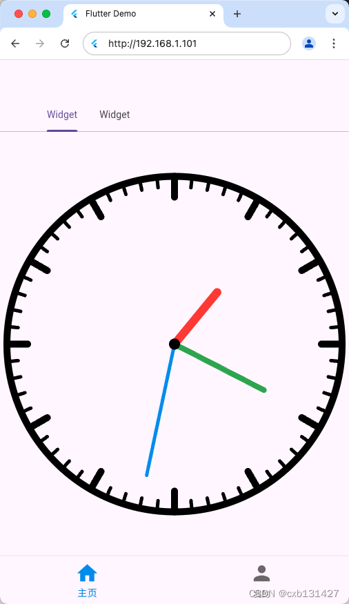 Linux 使用Nginx反向代理一个Flutter web_nginx flutter web-CSDN博客