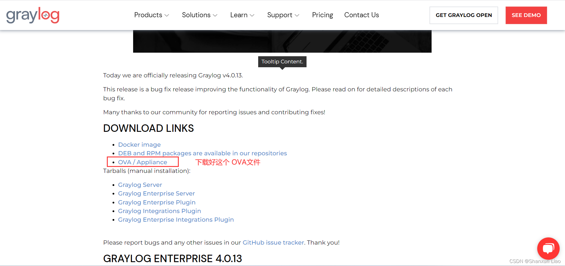 Graylog V4.0.13 OVA / Appliance installation config_graylog for windows install-CSDN博客