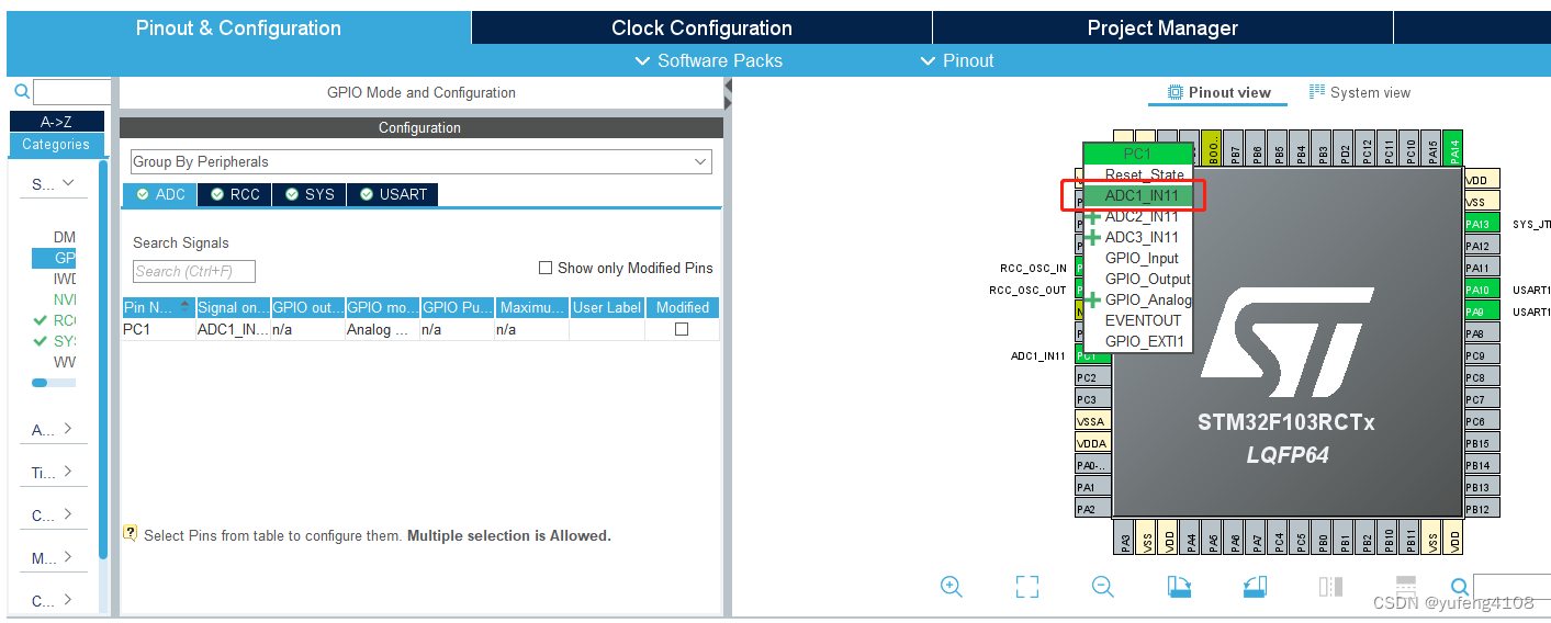 使用轮询方式进行ADC转换（野火STM32 MINI开发板）_stm32f103 adc 轮询-CSDN博客