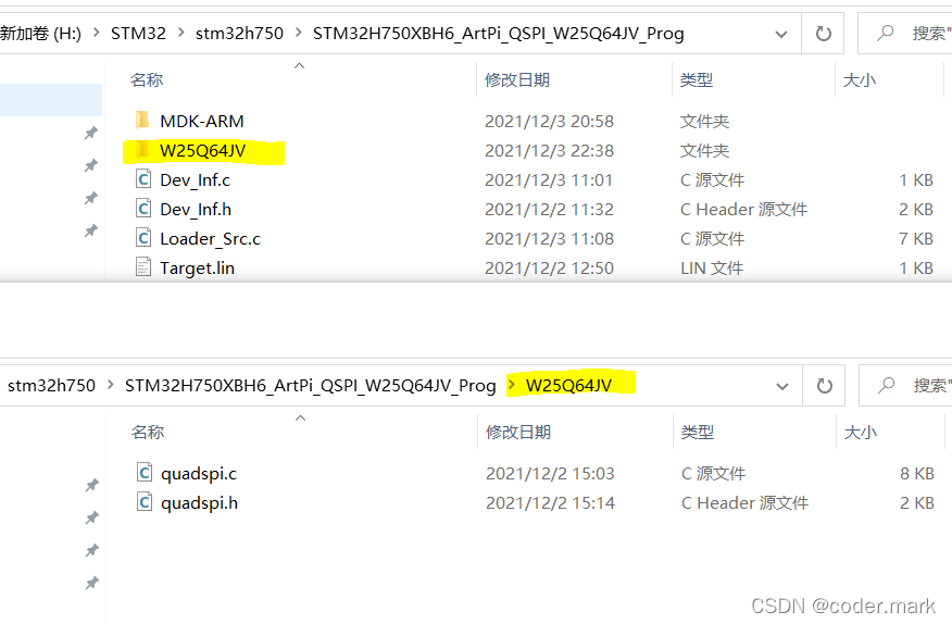 手把手系列--编写STM32CubeProgrammer的外部Flash下载算法_stm32cubeprogrammer 支持的flash-CSDN博客