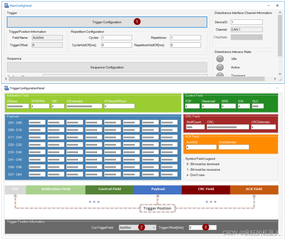 【如何学习CAN总线测试】——Vector VH6501干扰仪测试BusOff-CSDN博客