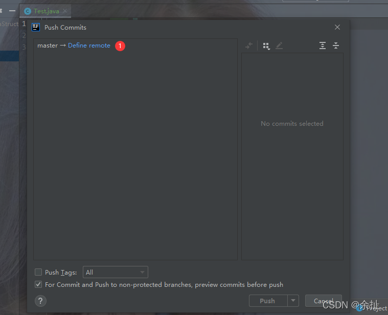 IDEA2019解除git绑定和绑定git_gitee授权idea后如何取消-CSDN博客