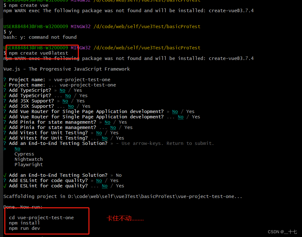使用命令行创建一个vue项目卡住不动如何解决_vue create创建项目卡-CSDN博客