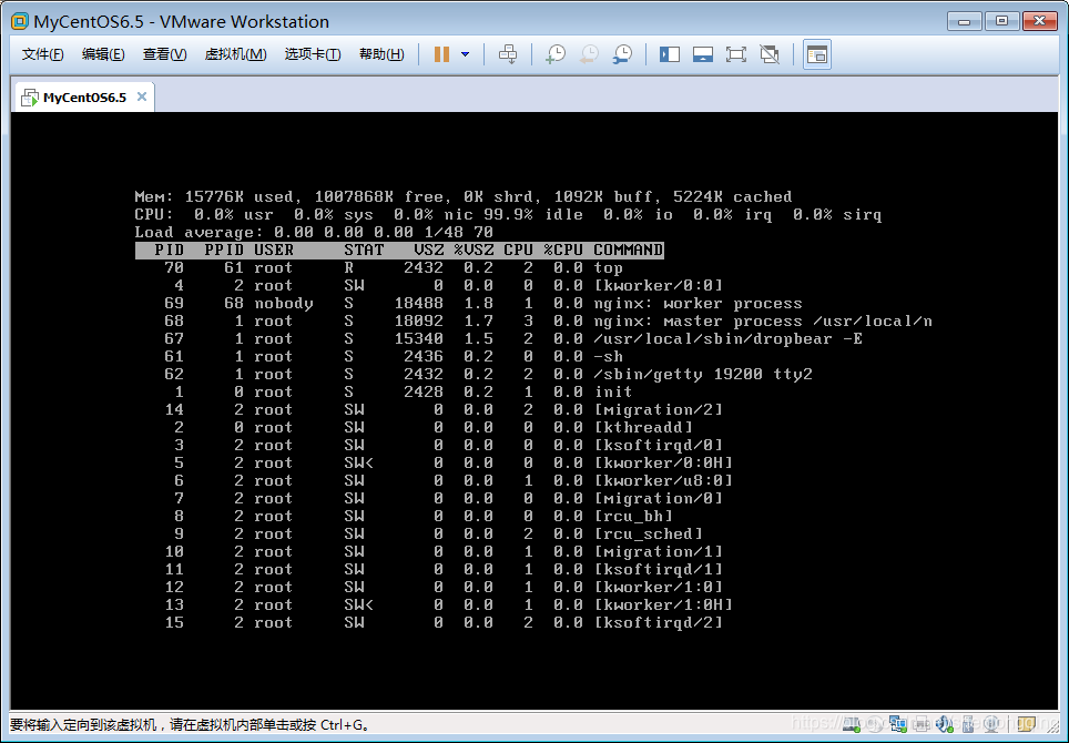 Linux系统裁剪和定制（kernel+busybox+dropbear+nginx）_linux busybox 怎么裁剪和添加功能-CSDN博客