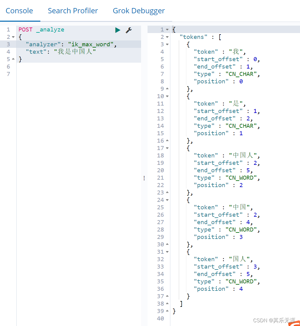 Java项目(二) Springboot Elasticsearch 构建博客检索系统(3) 分词器介绍springboot为字段