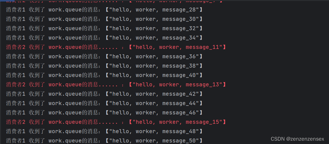 使用spring集成rabbitmqspring 集成rabbitmq Csdn博客 5582