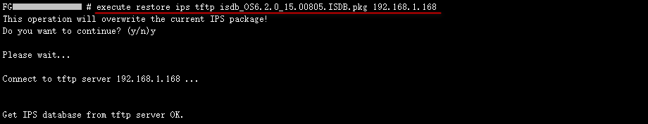 【管理篇 / 升级】 12. 手动升级UTM库 FortiGate 防火墙_飞塔防火墙怎么更新授权-CSDN博客